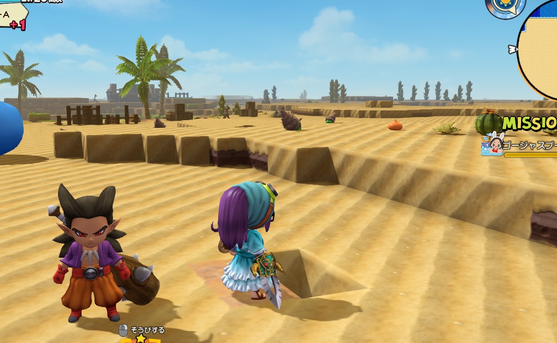 DQB2攻略！オッカムル編【序盤でマグマフィールドに行く方法】教えます！ - Gスカの3D素材やPCゲーブログ