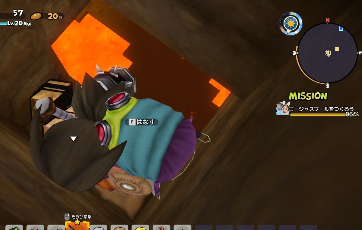 DQB2攻略！オッカムル編【序盤でマグマフィールドに行く方法】教えます！ - Gスカの3D素材やPCゲーブログ