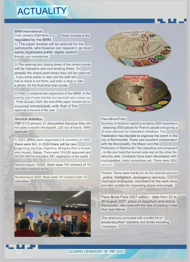 2027年PBP、日程は8/22〜コースはモンサンミッシェル近くへ？ - Enjoy! ロングライド