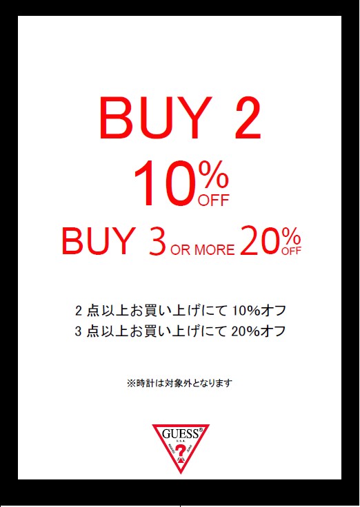 ♡2Buy 10%OFF 3Buy 20%OFF♡HIROSHIMA PARCO - GUESS STORE BLOG