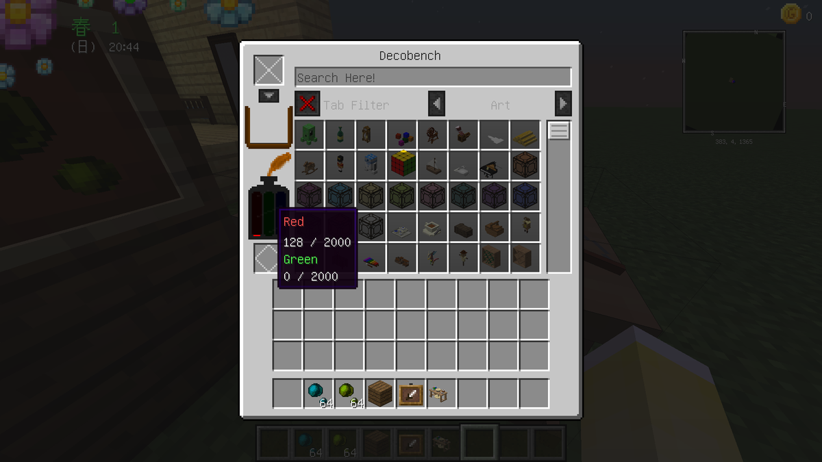 まるで現実世界！！家具いっぱいのMOD『Decocraft2』 - マイクラほのぼのスローライフ&ゲームプログラミングめも