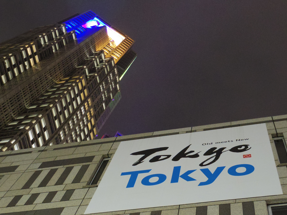 Old meets New - T Unlimited