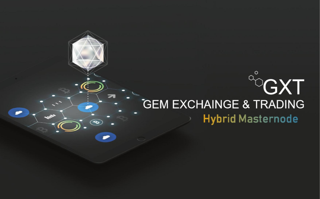GXT(Gem exchange and Trading)とは？事業内容や運用登録方法を解説します。 - GXT