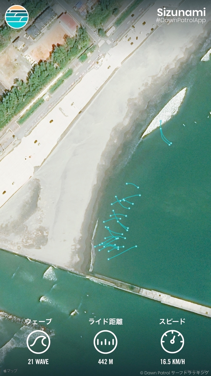 積んでてよかったVee Bottom！！www - https://alternative-mart.com/ サーフィンまとめブログ