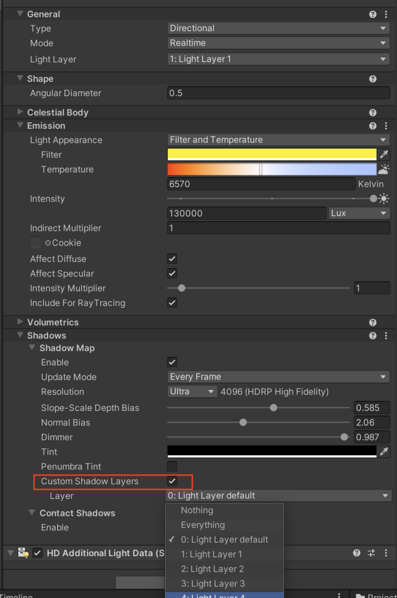 HDRPでカスタムShader -レイヤーが一致するDirectionalLightの影響を受ける・レイヤーで指定したオブジェクトの影を落とす- - 3Dゲーム開発備忘録
