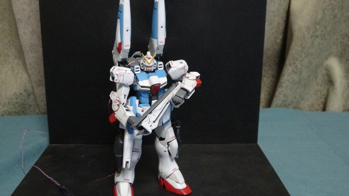 The End of U.C. Stories - Someday will bright up your eyes.