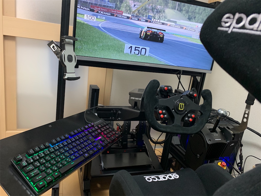 レーシングSIM環境を変える～SIMLAB GT1 EVOをベースとしたシステム構築 - GenesisPlanA’s diary（ジェネシ ...