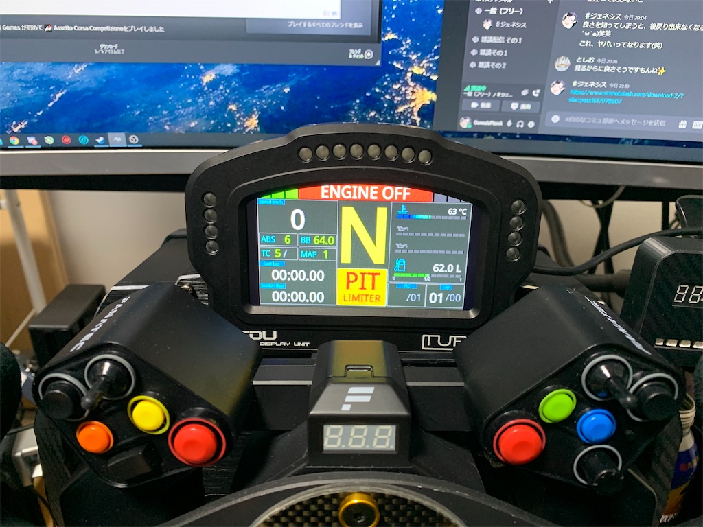 TURN Racing/コックピットを彩るTDU(TURN Display Unit)を入手したので実装してみだゾ ...