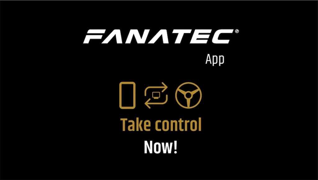 遂に正式実装！FANATEC Appで使い勝手が広がる - GenesisPlanA’s diary（ジェネシスプランA･ダイアリー