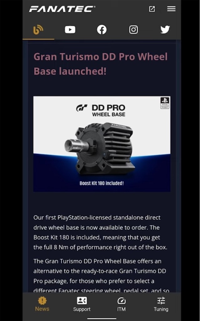 遂に正式実装！FANATEC Appで使い勝手が広がる - GenesisPlanA’s diary（ジェネシスプランA･ダイアリー