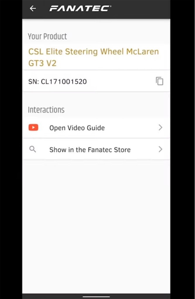 遂に正式実装！FANATEC Appで使い勝手が広がる - GenesisPlanA’s diary（ジェネシスプランA･ダイアリー