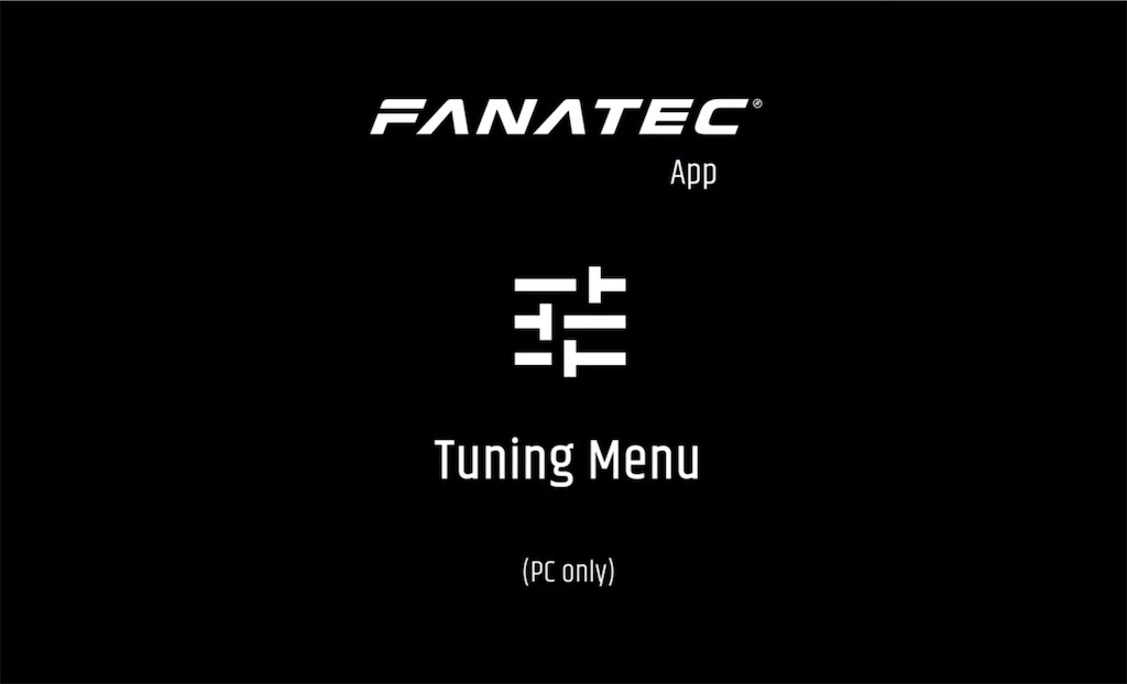 遂に正式実装！FANATEC Appで使い勝手が広がる - GenesisPlanA’s diary（ジェネシスプランA･ダイアリー
