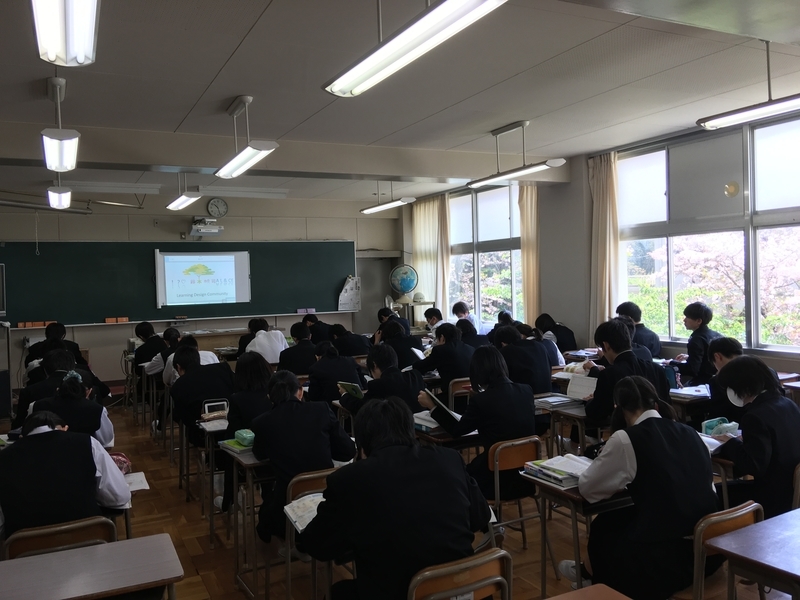 新年度のloilo note for school Set-up完了 - Geogami’s blog