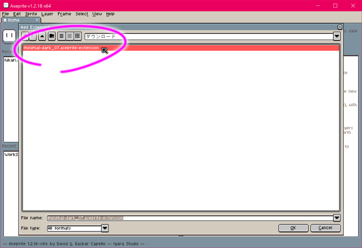 Aseprite の UI を見やすくする - GIGA CREATION Blog