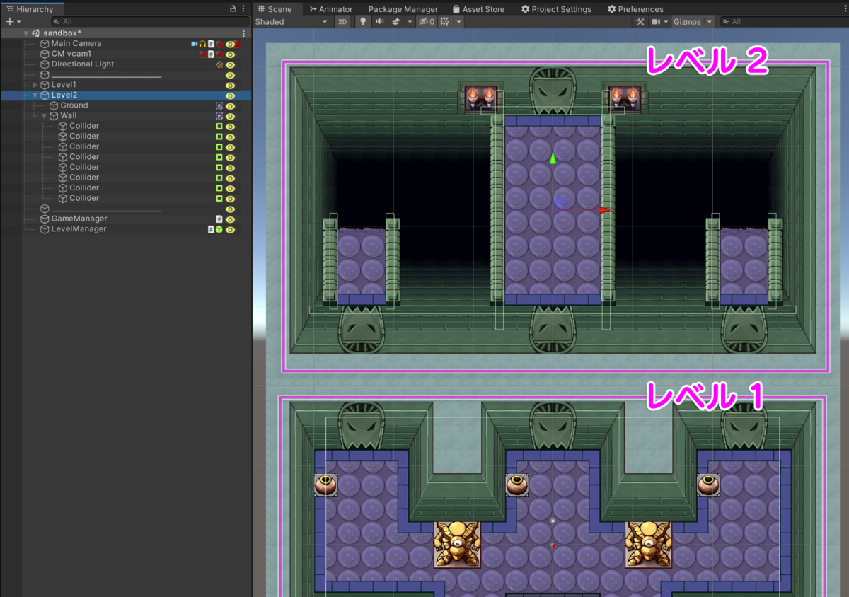 TopDown Engine 入門 Part 6 ～テレポーター編～ - GIGA CREATION Blog