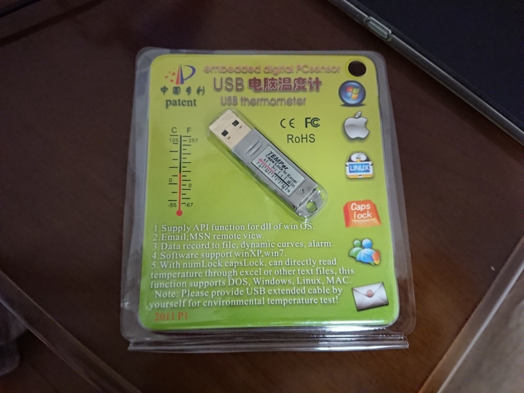 Gold TEMPer (413d:2107) と Ubuntu Server で室温を計る - Ginkyo’s Kinkyo