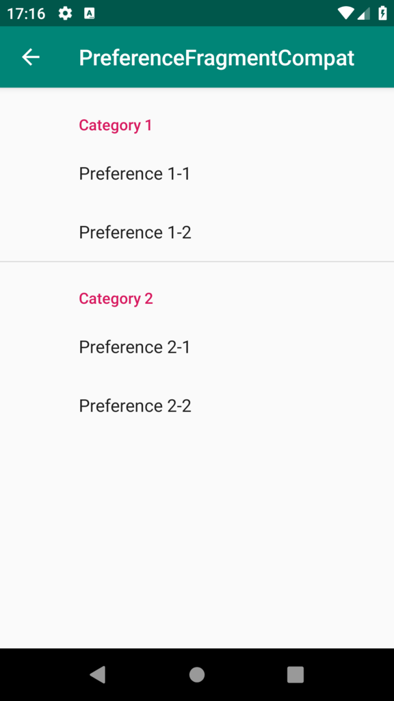 PreferenceFragmentCompat が右にずれる件 - Ginkyo’s Kinkyo