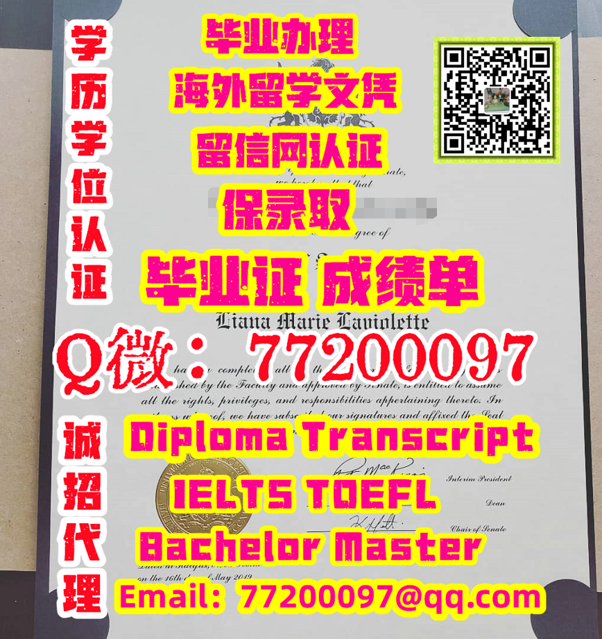 买加拿大《Dalhousie证书》Q微：772 000 97,办达尔豪斯大学认证办证|办Dal文凭证书|#做Dalhousie认证办证成绩单 ...