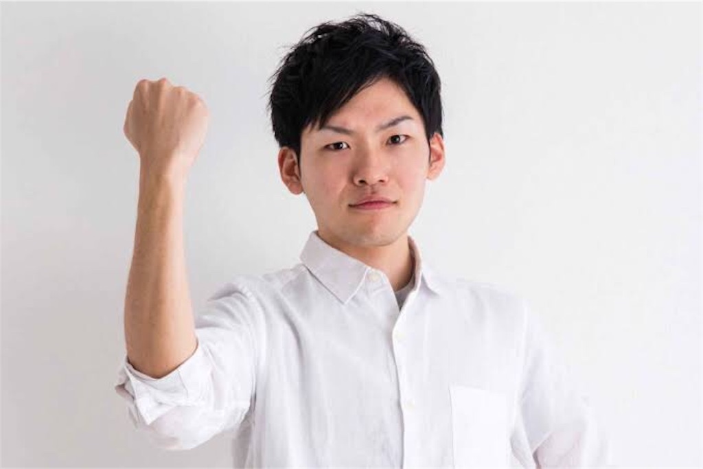 人見知りで女友達すらいなかった俺がある恋愛テクニックにより2ヶ月で人が変わったように女友達が出来て彼女と夢のディズニーデート出来た秘密の方法 ...