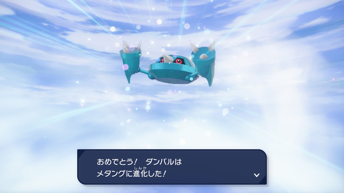 【ポケモンZA】ポケモン図鑑を完成させるためのメモ（HOME対応） - Gocom’s Game Note