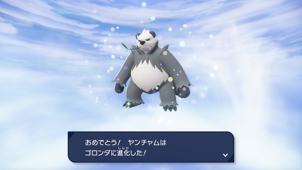 【ポケモンZA】ポケモン図鑑を完成させるためのメモ（HOME対応） - Gocom’s Game Note