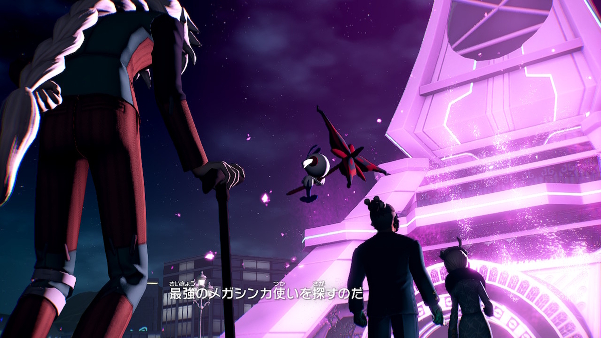 ポケモンZAプレイ日記1 - Gocom’s Game Note