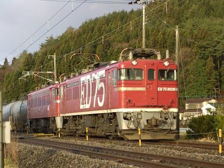 個別「[鉄道]ED75-1028_1071レ」の写真、画像 - 200701-04 - Goichiro's photo-life