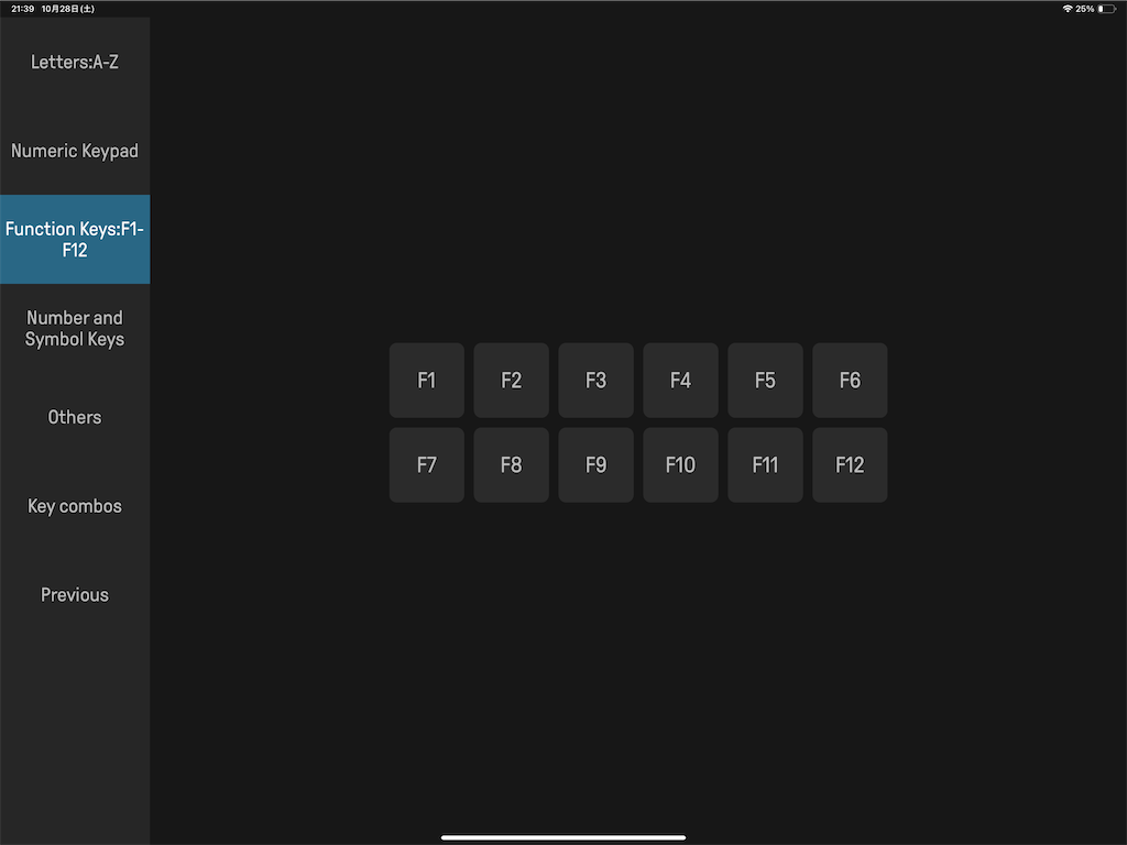 【レビュー】iPad イラスト用に。8BitDo マイクロ Bluetooth ゲームパッド購入 - MONO-LOG