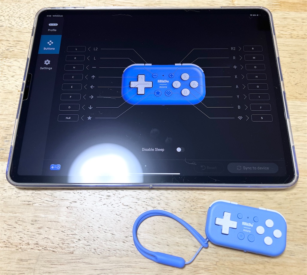 【レビュー】iPad イラスト用に。8BitDo マイクロ Bluetooth ゲームパッド購入 - MONO-LOG