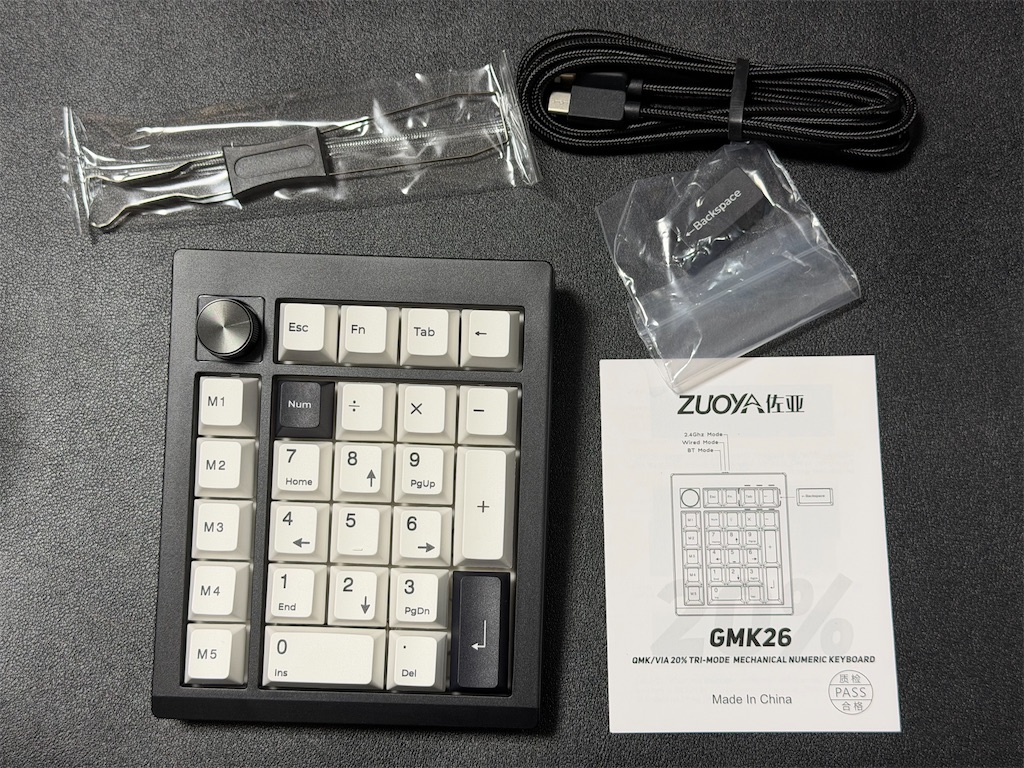 【レビュー】QMK/VIA メカニカルテンキーパッド「ZUOYA GMK26」 購入してみました。 - MONO-LOG