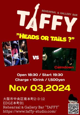 TAFFY STUDIOでメインバンド "Calmdown Live" - TAFFY blog