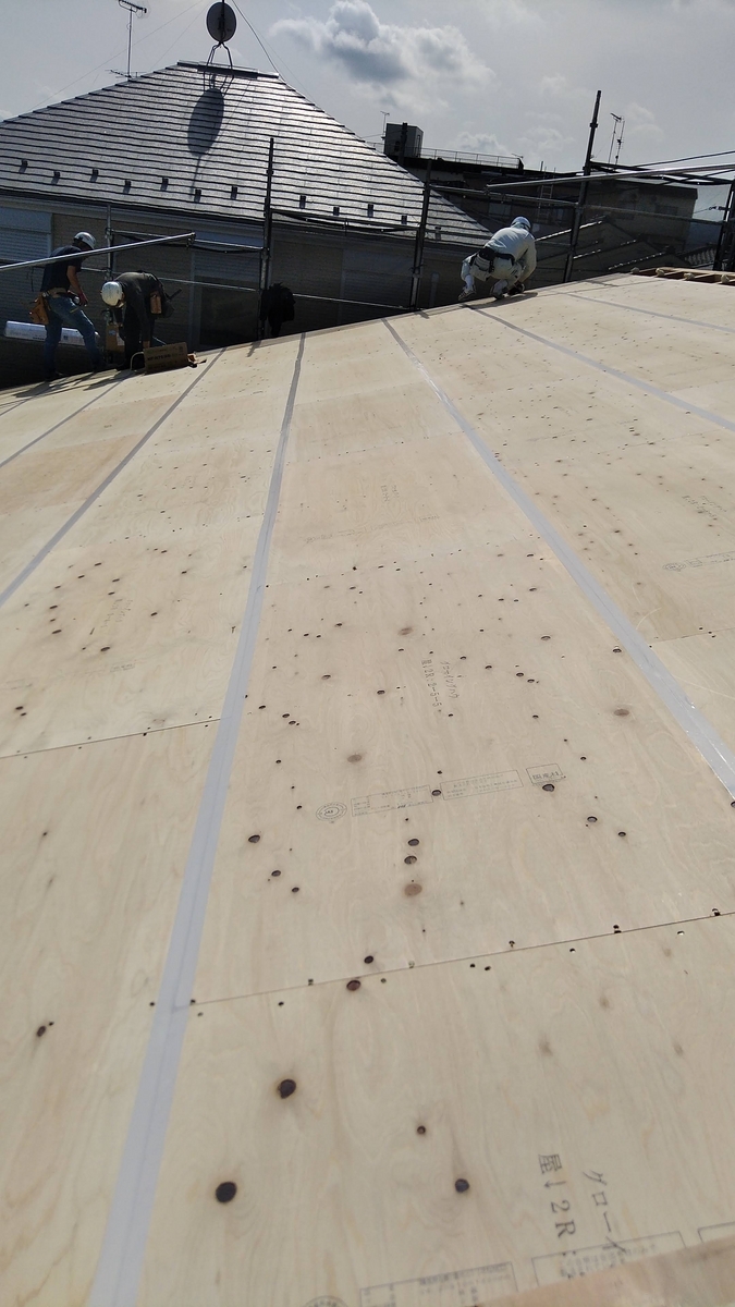 18 グローイングハウス 上棟 - H2DO-Archi’s blog