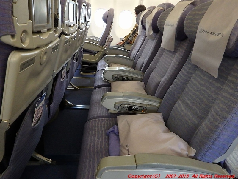 中部→台北 チャイナエアラインCI151便の機内食 - 思いつくままに書くブログの静態保存所