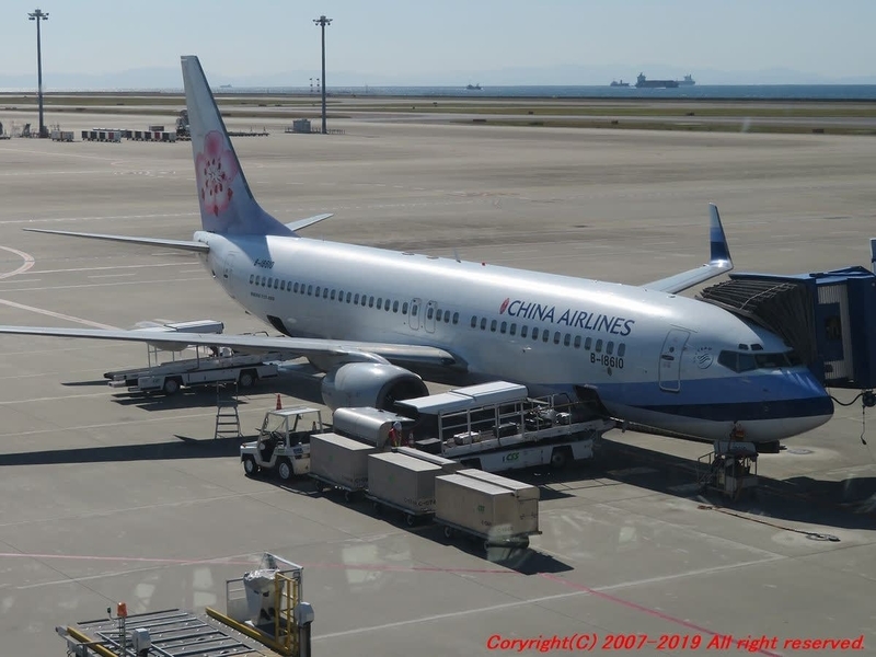 名古屋中部セントレア→台北 チャイナエアライン CI155搭乗記 機内食は白身魚の唐揚げ - 思いつくままに書くブログの静態保存所