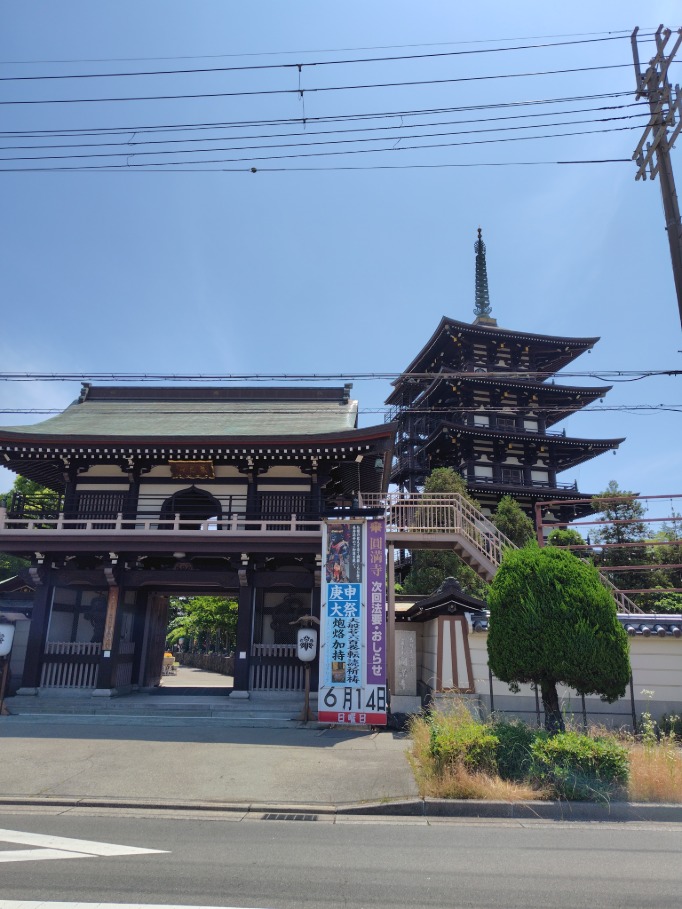 山陽本線を歩く（土山から東加古川） - HHD’s blog