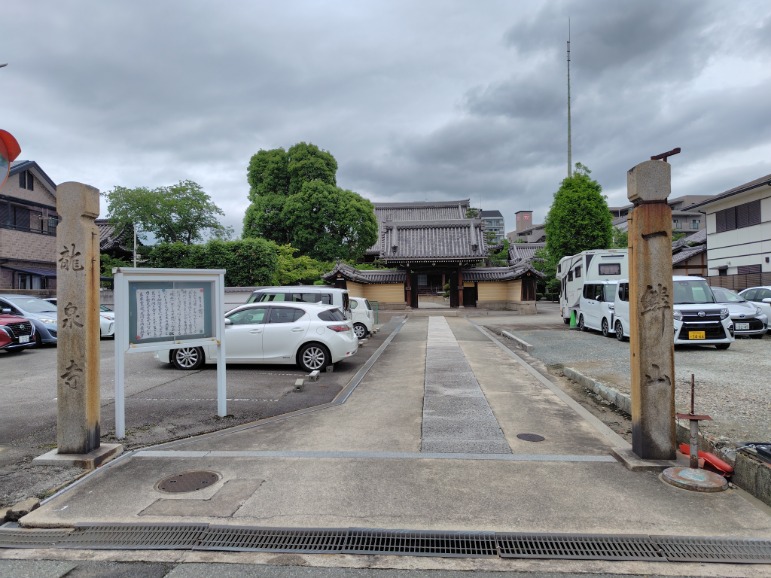 山陽本線を歩く（東加古川から加古川） - HHD’s blog