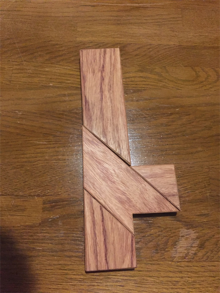 T字パズルの解き方＆回答まとめ！NOB PUZZLE The-T （ノブ パズル ザティー）をやってみた。 - 投資家たぬきちのブログ