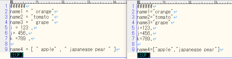 Python Replace Python VBA 