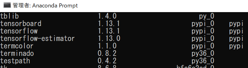 Python TensorFlow2.0のインストール手順。Pythonのダウングレード方法含む - PythonとVBAで世の中を便利にする