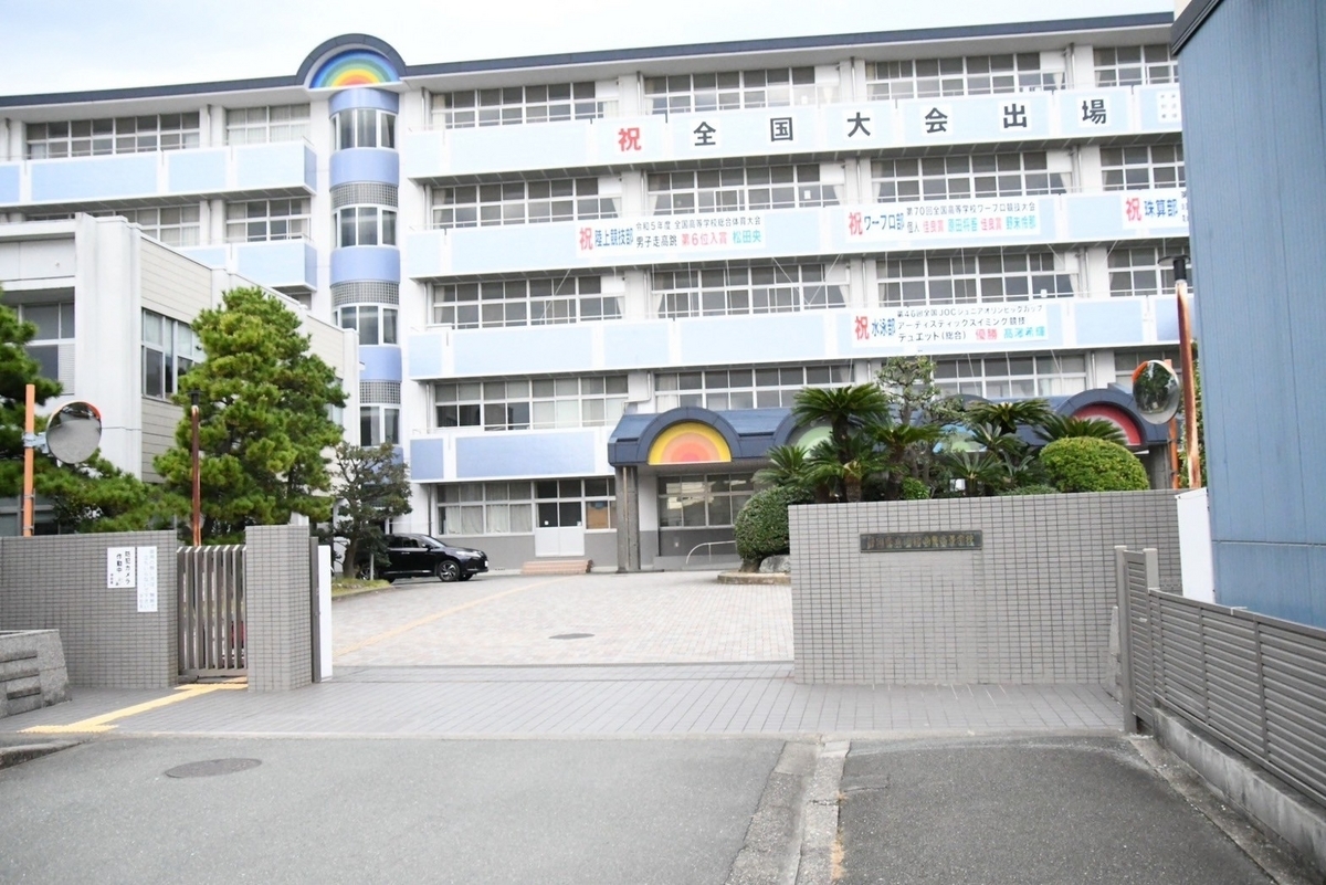 試合結果11/12 - hnbbc’s diary