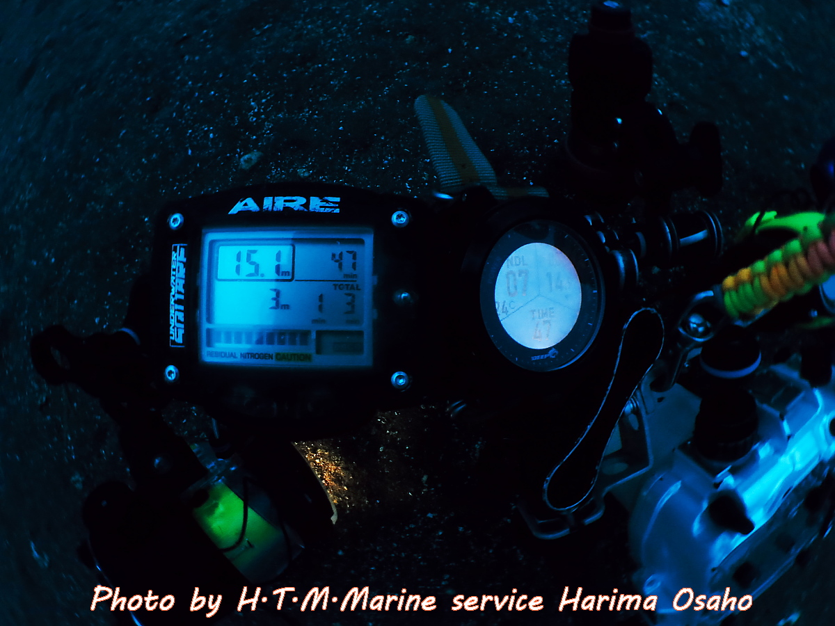 他のコンピューターとの比較① Deep 6 Excursion（ディープシックス エクスカーション）のモニター開始 - ハリ魔王の気まま ...