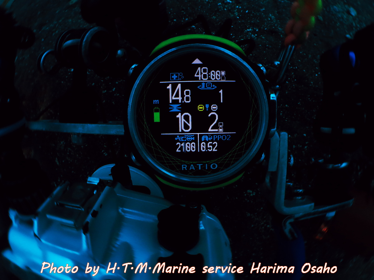 他のコンピューターとの比較② Deep 6 Excursion（ディープシックス エクスカーション）のモニター開始 - ハリ魔王の気まま ...