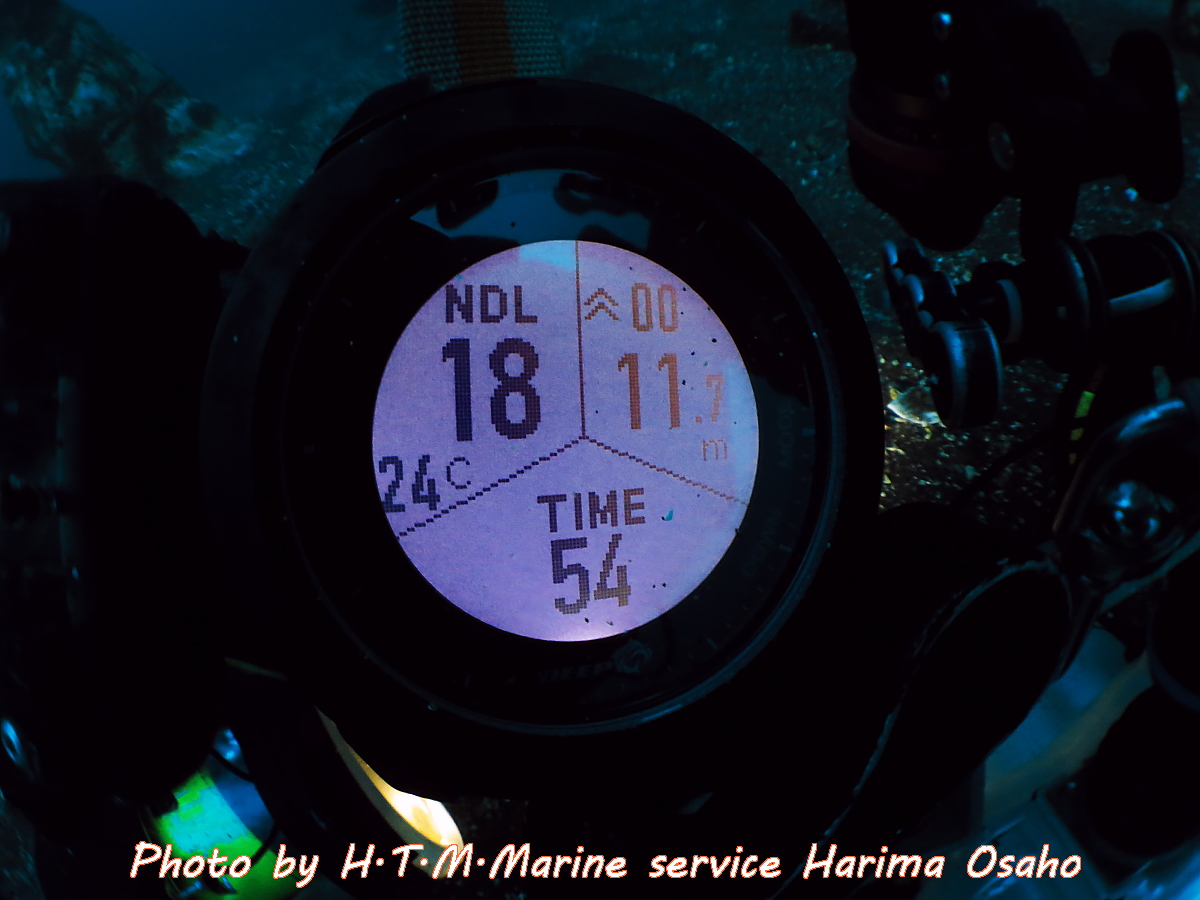 他のコンピューターとの比較③ Deep 6 Excursion（ディープシックス エクスカーション）のモニター開始 - ハリ魔王の気まま ...