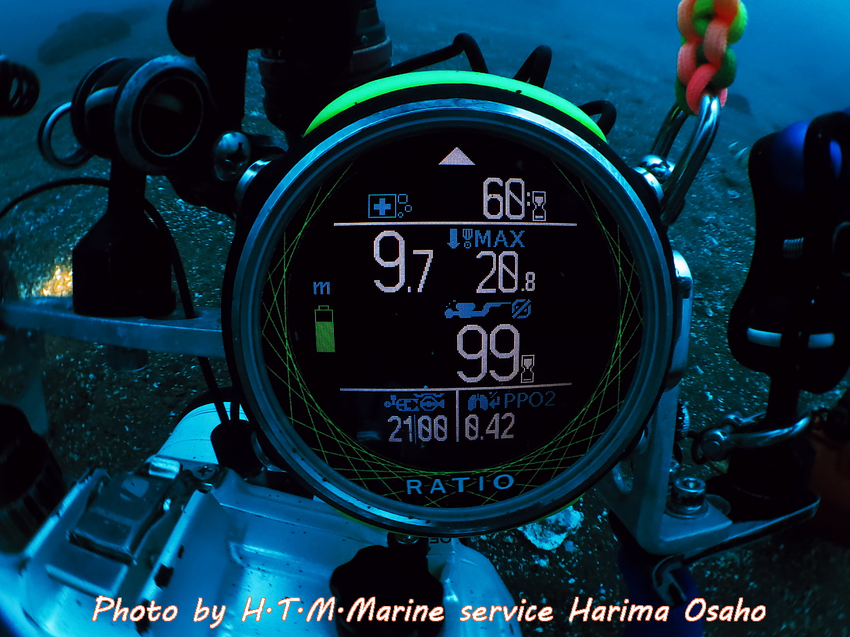 他のコンピューターとの比較③ Deep 6 Excursion（ディープシックス エクスカーション）のモニター開始 - ハリ魔王の気まま ...