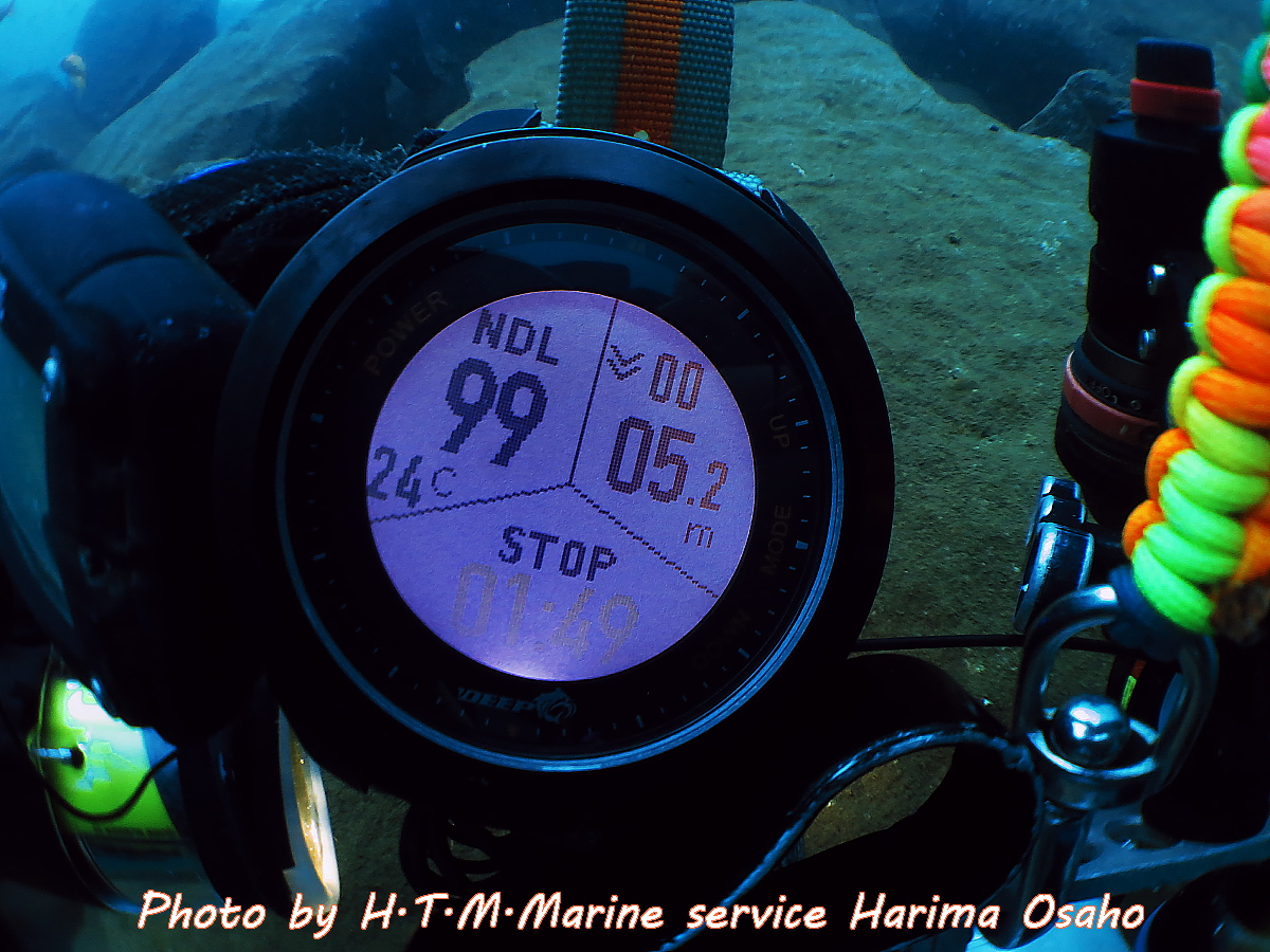 他のコンピューターとの比較最終話 Deep 6 Excursion（ディープシックス エクスカーション）のモニター開始 - ハリ魔王の気まま ...