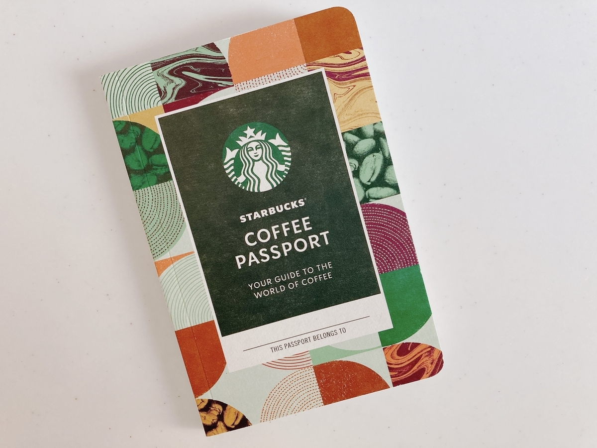 Starbucks Coffee Passport - Heartwood Design Stand.