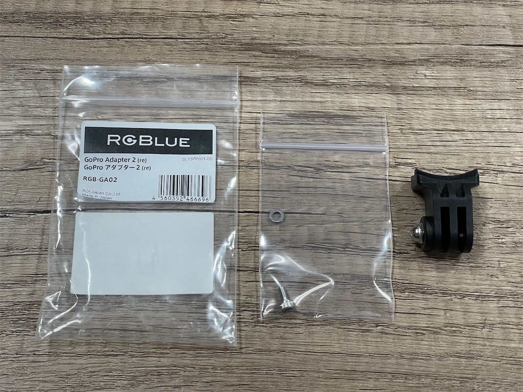 GoProアダプター2(re) RGBlue スが半額