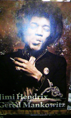 昔は - HYPER-HIRO’s diary