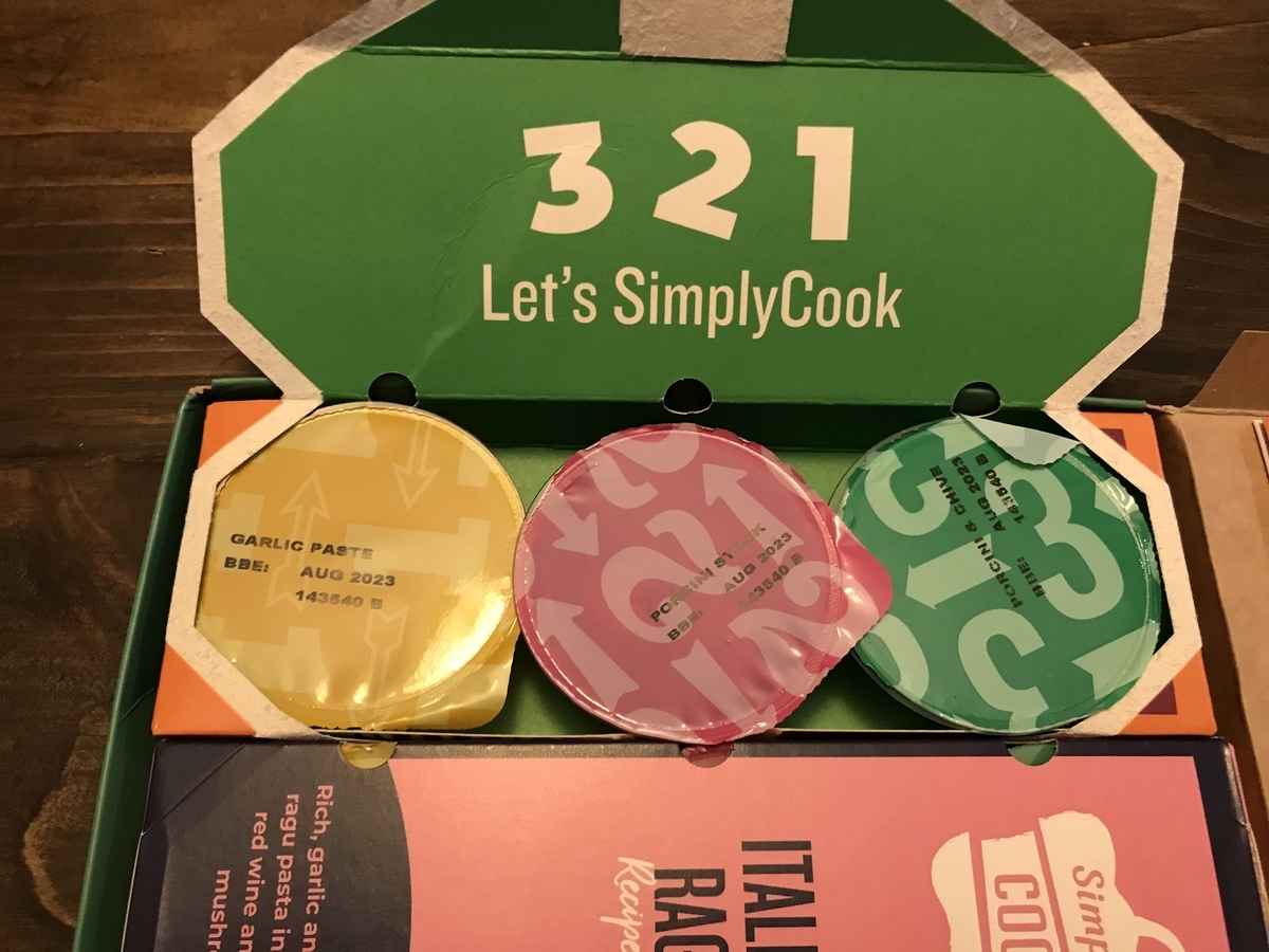 イギリスのミールキット Gousto と HelloFresh と SimplyCook 使ってみた感想 - Hadama の 台所 in ...