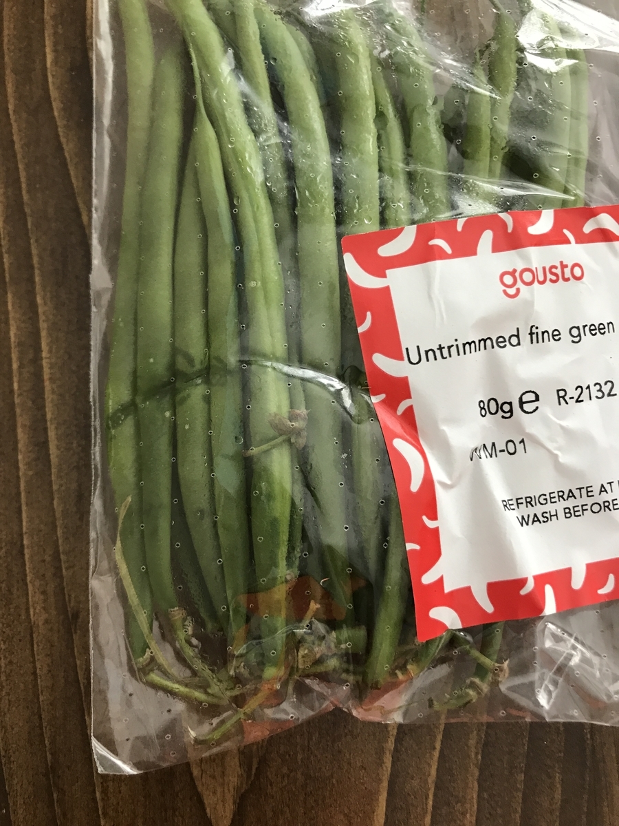 イギリスのミールキット Gousto と HelloFresh と SimplyCook 使ってみた感想 - Hadama の 台所 in ...